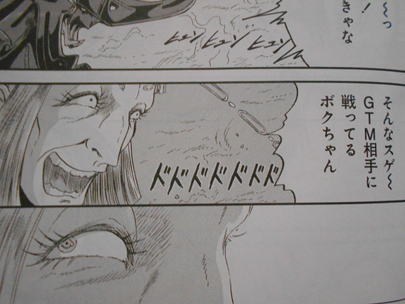 2025年03月号 今月のFSS感想 : ショーナンロケッティアズ STAND ALONE BLOGLLESIV